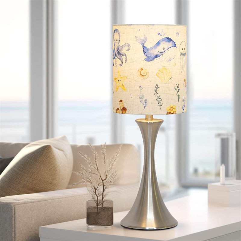 Dovecove Valliant Metal Table Lamp Wayfair